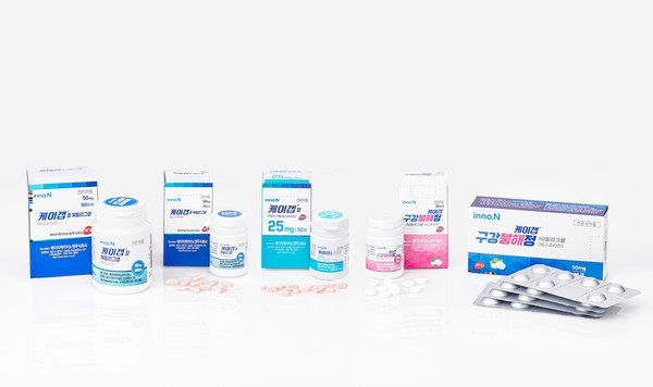 케이캡 비미란성 역류질환 美 임상 결과 연내 나올 듯