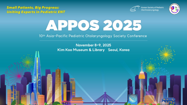 [행사] KSPO, 제10회 아시아태평양 APPOS 2025 개최