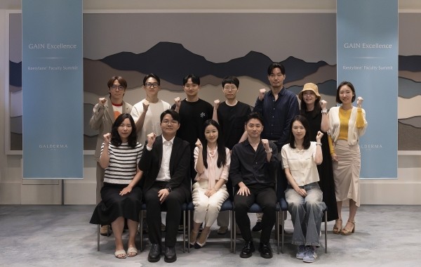 갈더마코리아, G.Plan 기반 포인트리프팅의 임상적 활용을 위한 전문가 경험 공유