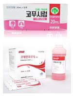 코푸시럽 등 12세 미만 투여금지...매출타격 불가피